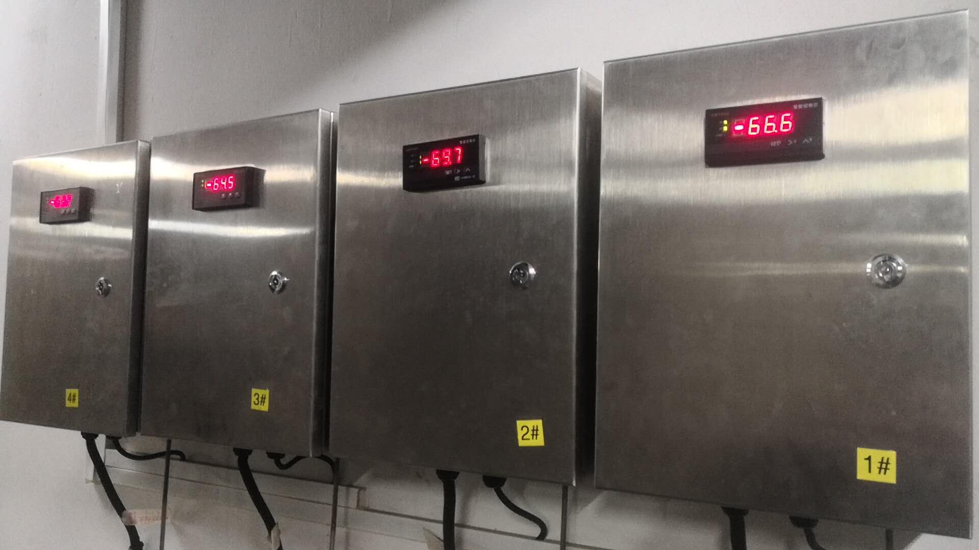 密析尔在线压缩空气露点仪sf82 - 哔哩哔哩