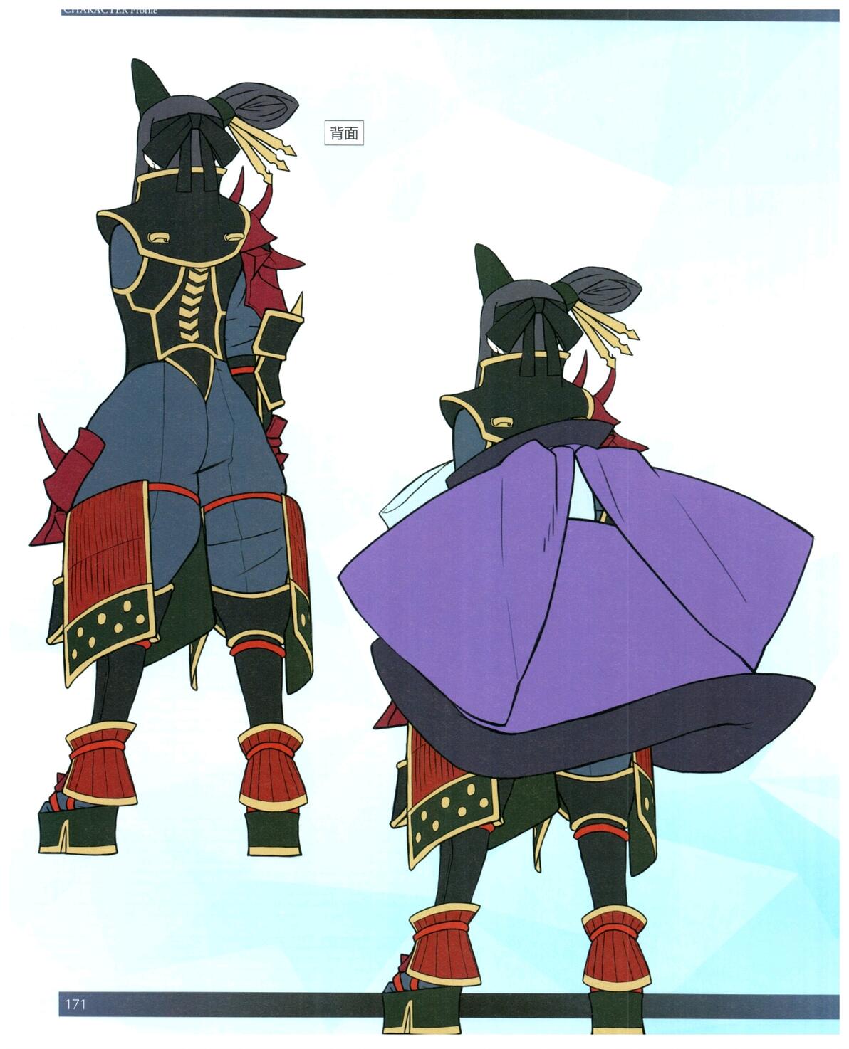 fgo设定集Fate/Grand Order Material XII (2) - 哔哩哔哩