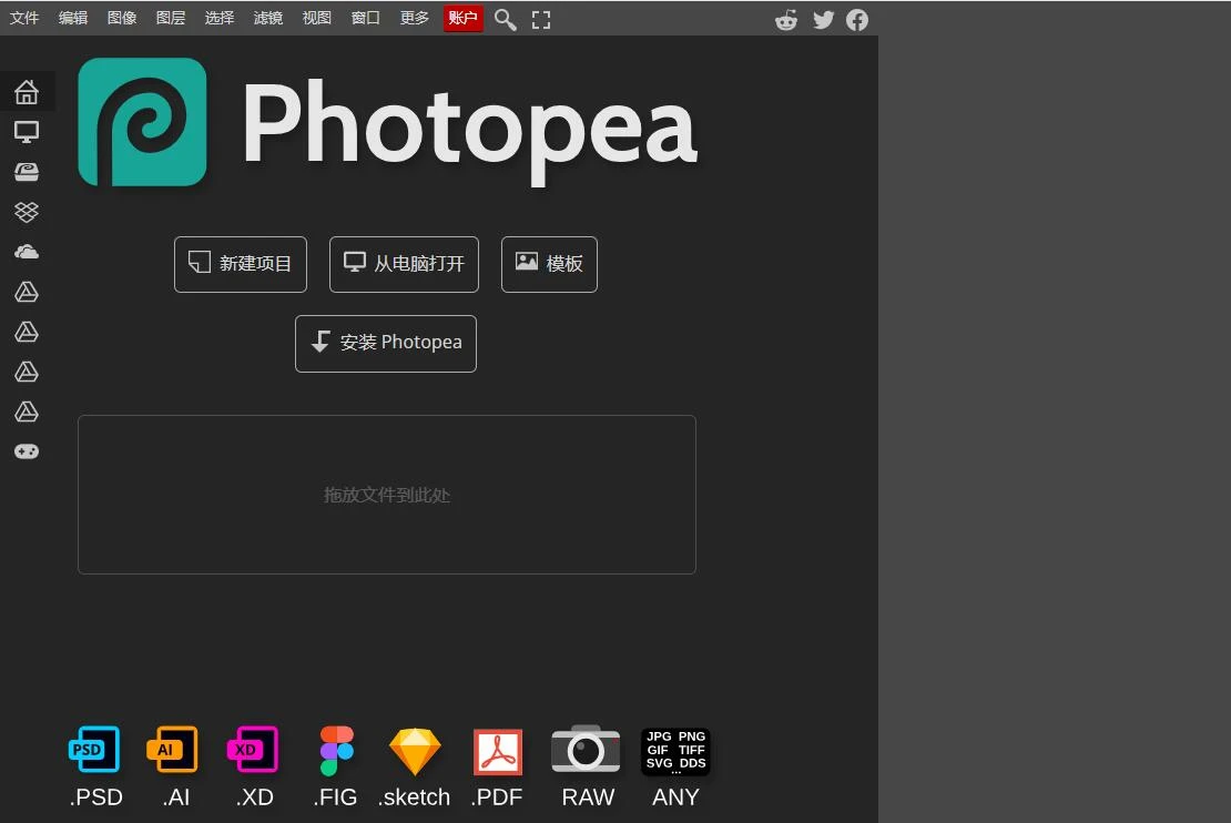 bmp转ico的方法有哪些？介绍几种实用的图片格式转换技巧 - 哔哩哔哩