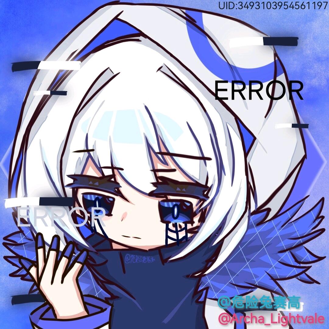 【ZN!Alphatale】多元宇宙之神——Error404 - 哔哩哔哩