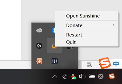 Moonlight＋sunshine/N卡实现局域网串流（一） - 哔哩哔哩
