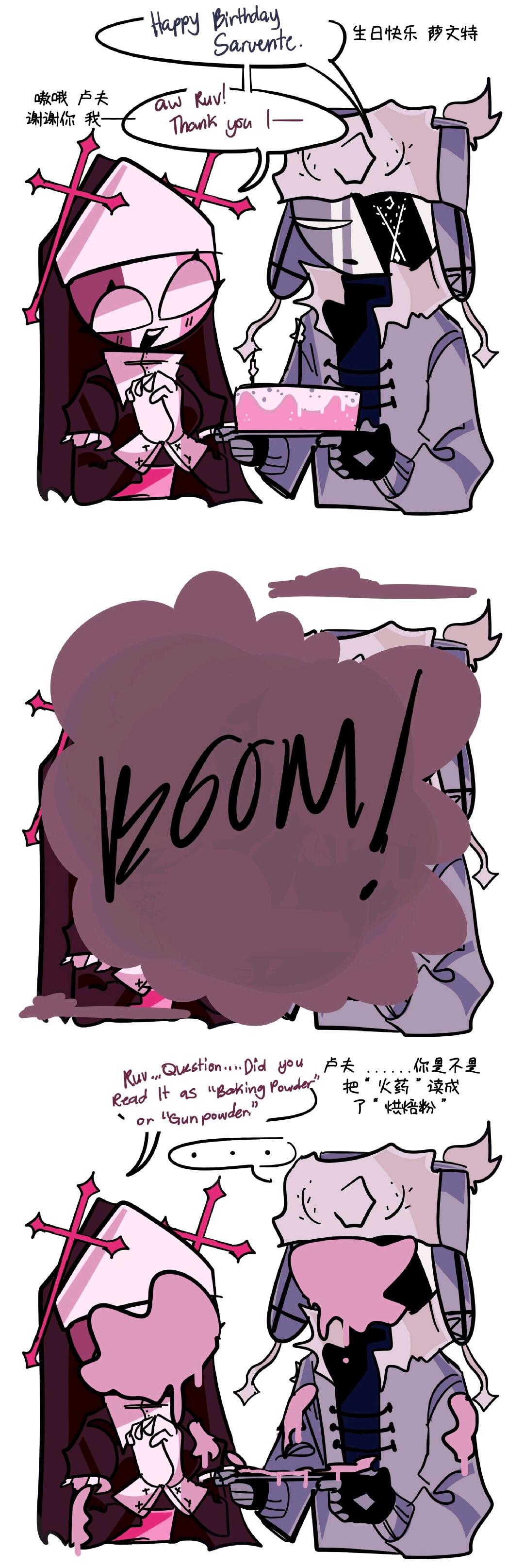 Mid-Fight Masses 模组介绍+全人物维基介绍 - 哔哩哔哩