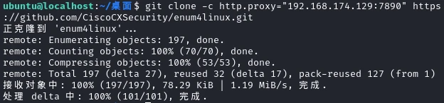 enum4linux：渗透测试中的Windows信息收割机！全参数详细教程！Kali Linux教程！ - 哔哩哔哩