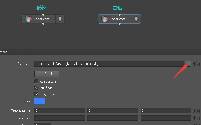 通过Wrap4D 给DAZ创建morph流程 - 哔哩哔哩