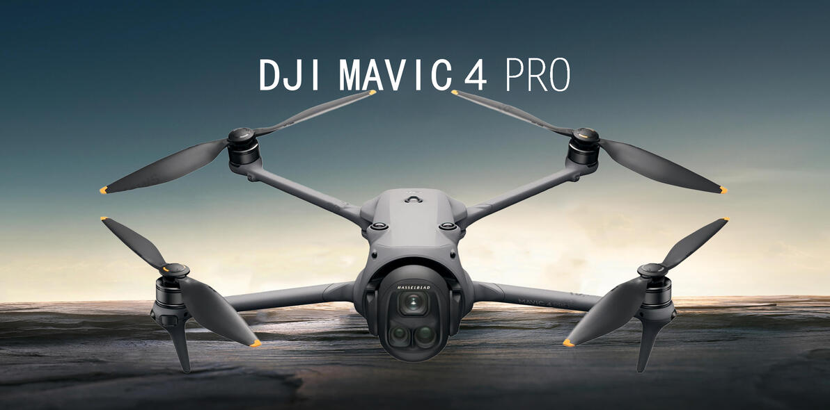大疆Mavic 4Pro（最新爆料）1亿像素，F2光圈 - 哔哩哔哩