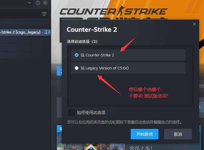 GOKZ相关指南(2024) - 哔哩哔哩