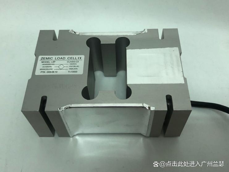 L6F-C3-500kg C3精度 美国ZEMIC传感器 - 哔哩哔哩