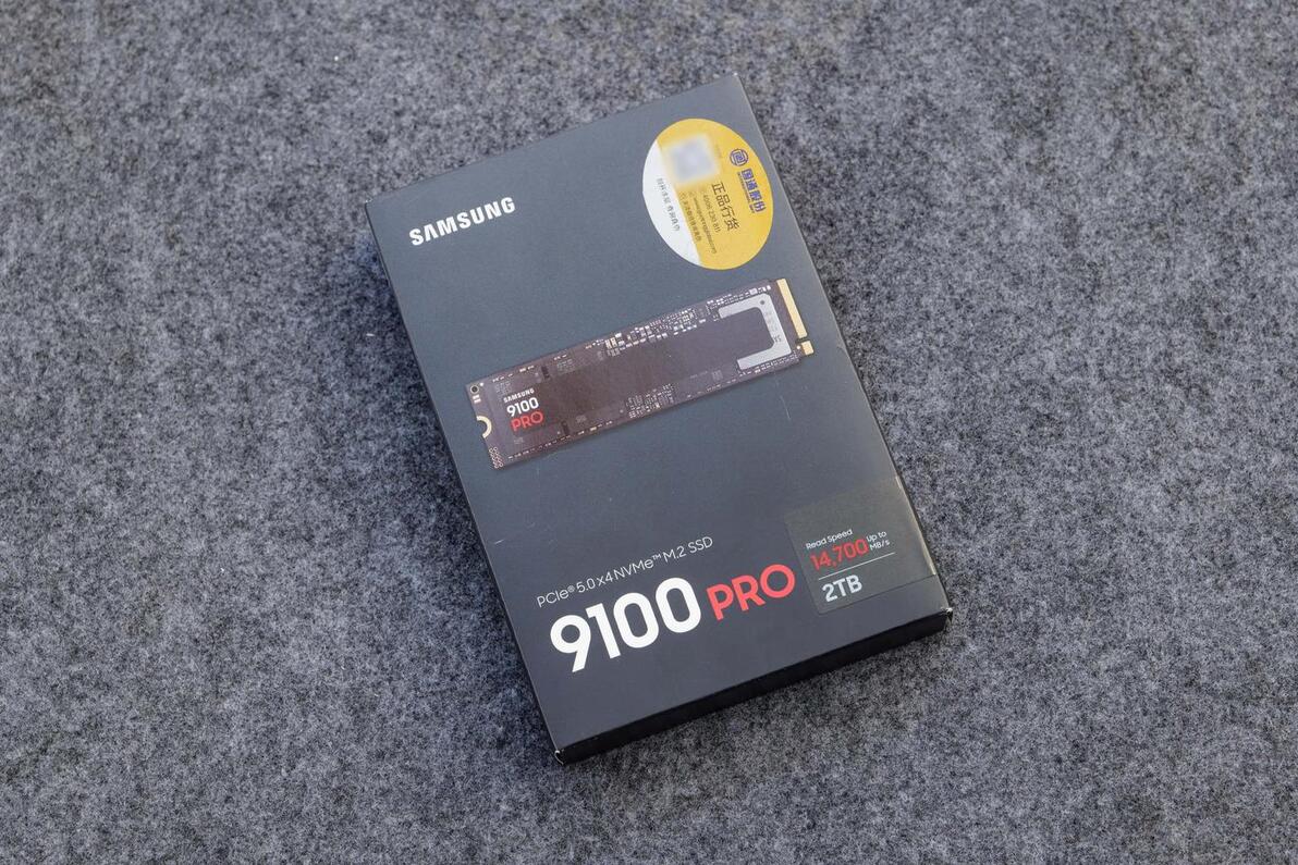 新王大战旧神：致态TiPro9000、三星9100 PRO专业向横评对比 - 哔哩哔哩