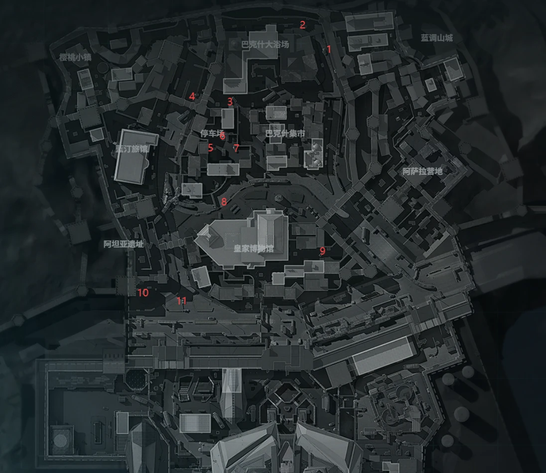 S4三角洲3X3任务总结 - 哔哩哔哩