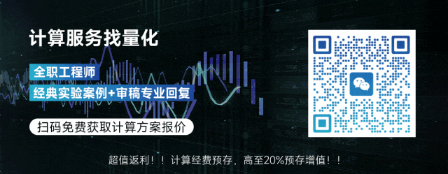 揭示Fe单原子位点的动态低自旋态演化以促进高效CO2RR - 哔哩哔哩