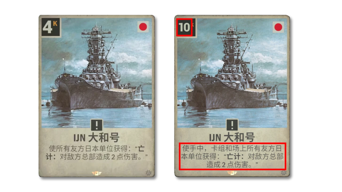 KARDS 海战平衡调整 - 哔哩哔哩