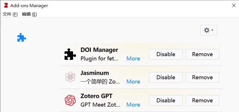 ChatGPT | 科研利器！Zotero-gpt最新保姆级使用教程 - 哔哩哔哩