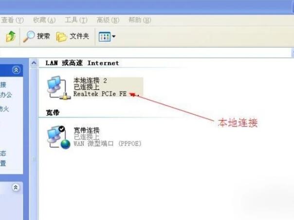 steam远程同乐闪退/卡顿/打不开怎么办 有效解决方法 - 哔哩哔哩