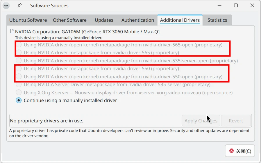 Linux下一键启动HMCL的desktop文件，包括切换为英伟达独显运行。 - 哔哩哔哩