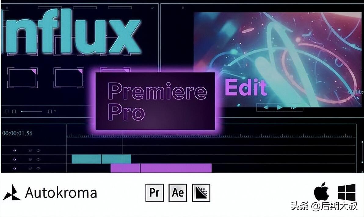 Autokroma Influx - Pr特殊视频编解码工具 - 哔哩哔哩