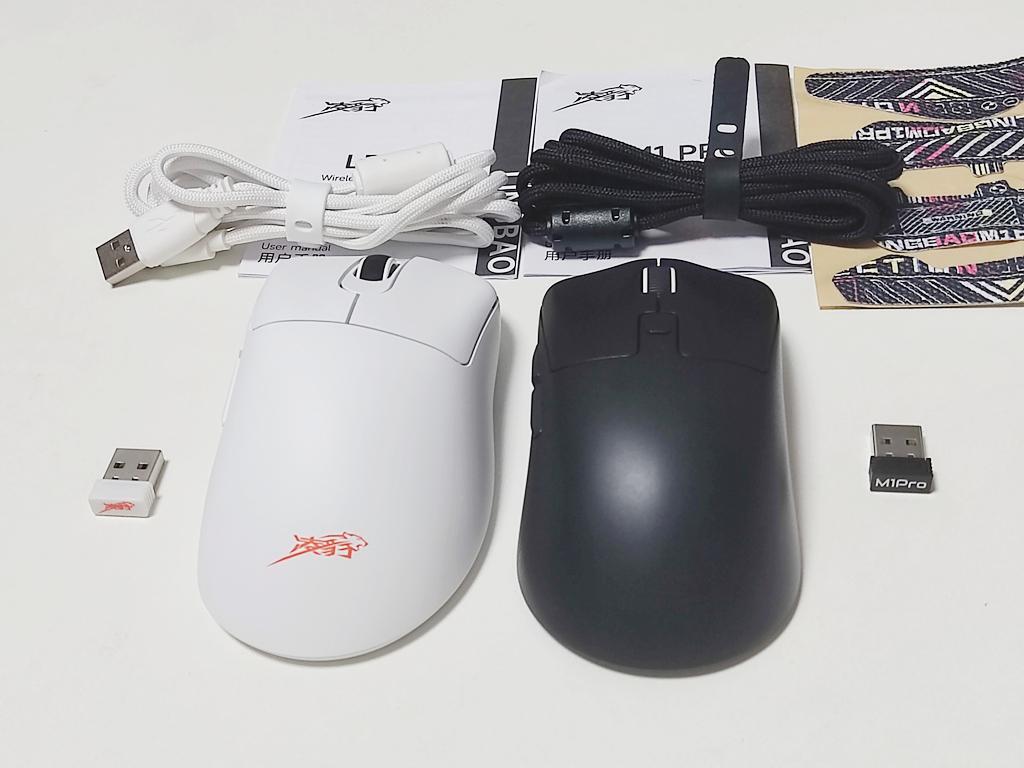 入门级游戏鼠标的春天来了？凌豹M1Pro 和M5无线三模游戏鼠标体验 - 哔哩哔哩