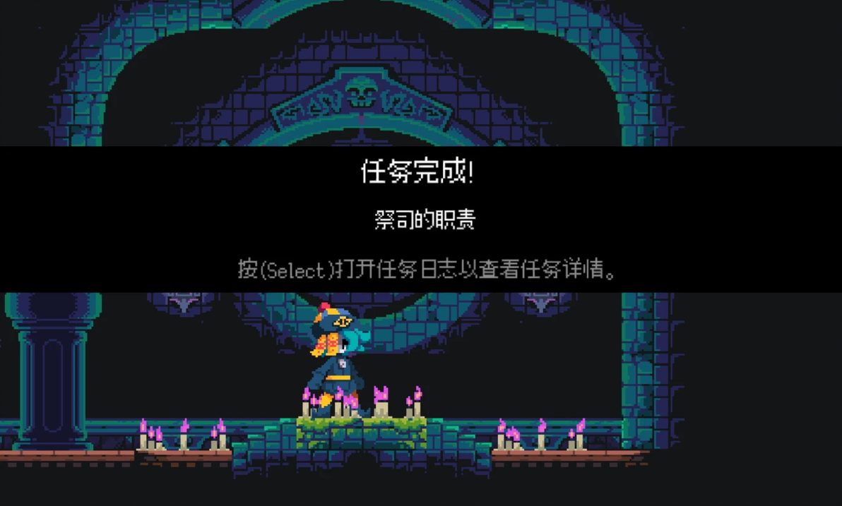 FlipWitch （女巫反转）第2章：鬼魅城堡【主线支线任务攻略】 - 哔哩哔哩