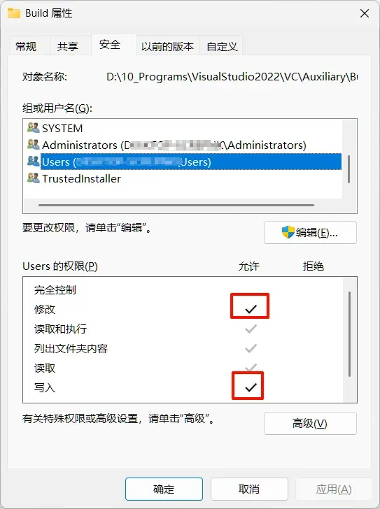 使用Visual Studio搭建Fluent UDF编译环境的经验分享 - 哔哩哔哩