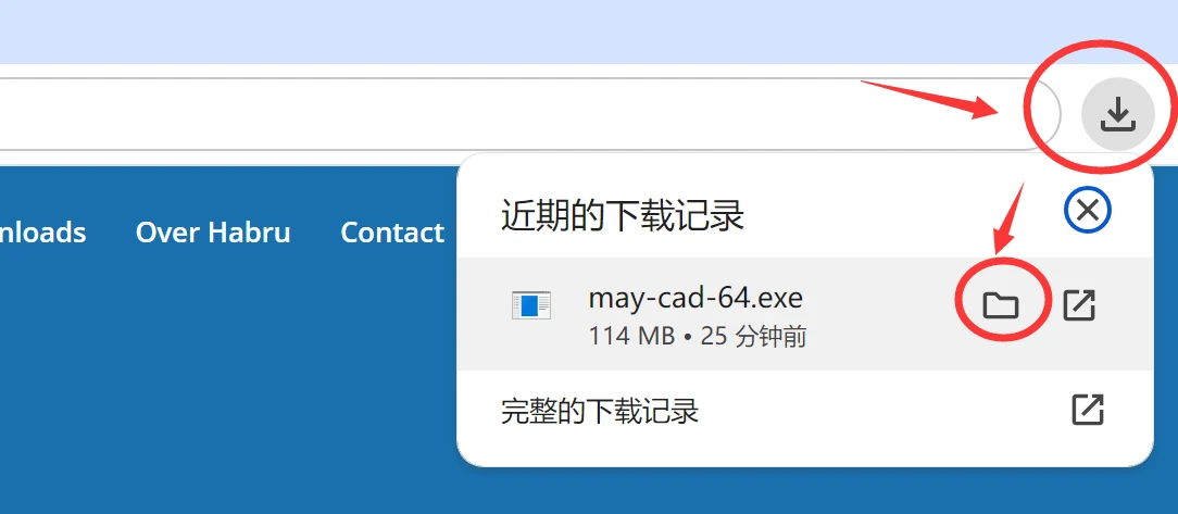 MAYCAD铝型材绘图软件下载地址 和 简单问题处理 - 哔哩哔哩