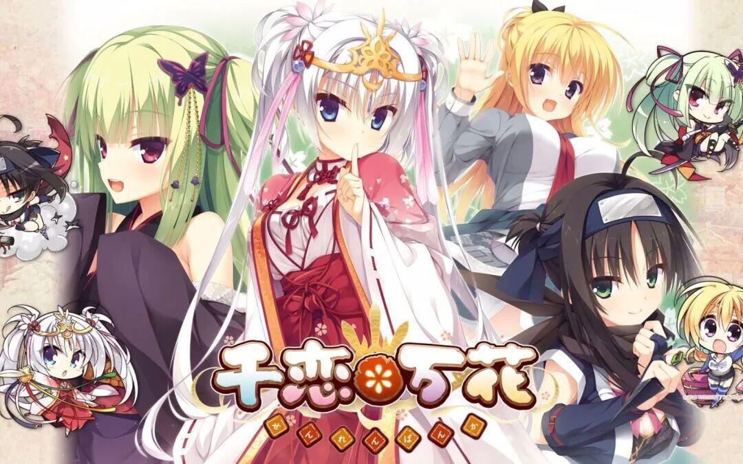 柚子社究竟是怎么火起来的？网红爆款的诞生之路【MizuiroBOX-SP】 - 哔哩哔哩