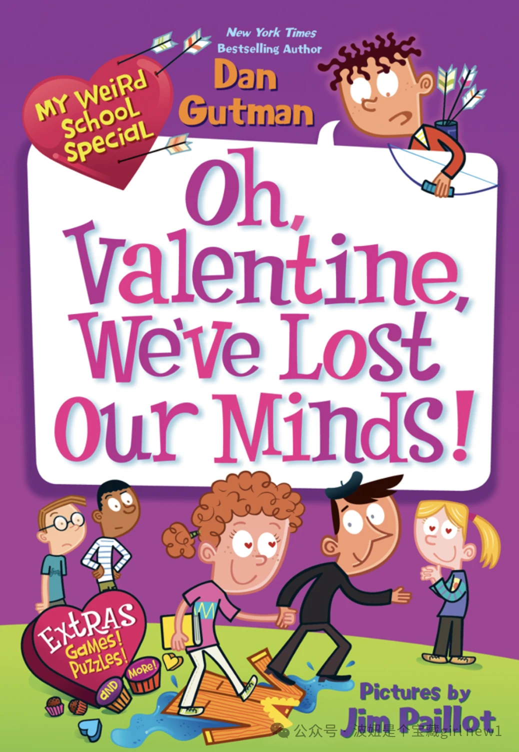 My Weird School Special Series 疯狂学校特别季 电子书12本 - 哔哩哔哩