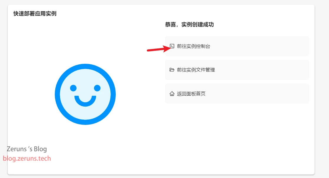 Minecraft基岩版(BDS)开服联机教程，我的世界基岩版服务端搭建教程 - 哔哩哔哩