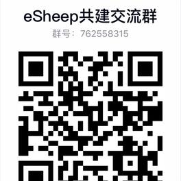 eSheep_电子羊的动态 - 哔哩哔哩
