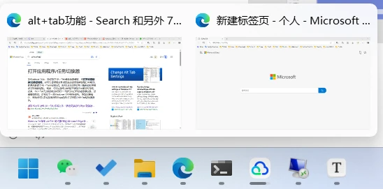 Edge在Alt+Tab切换时将不同网页作为整体切换的方法 - 哔哩哔哩