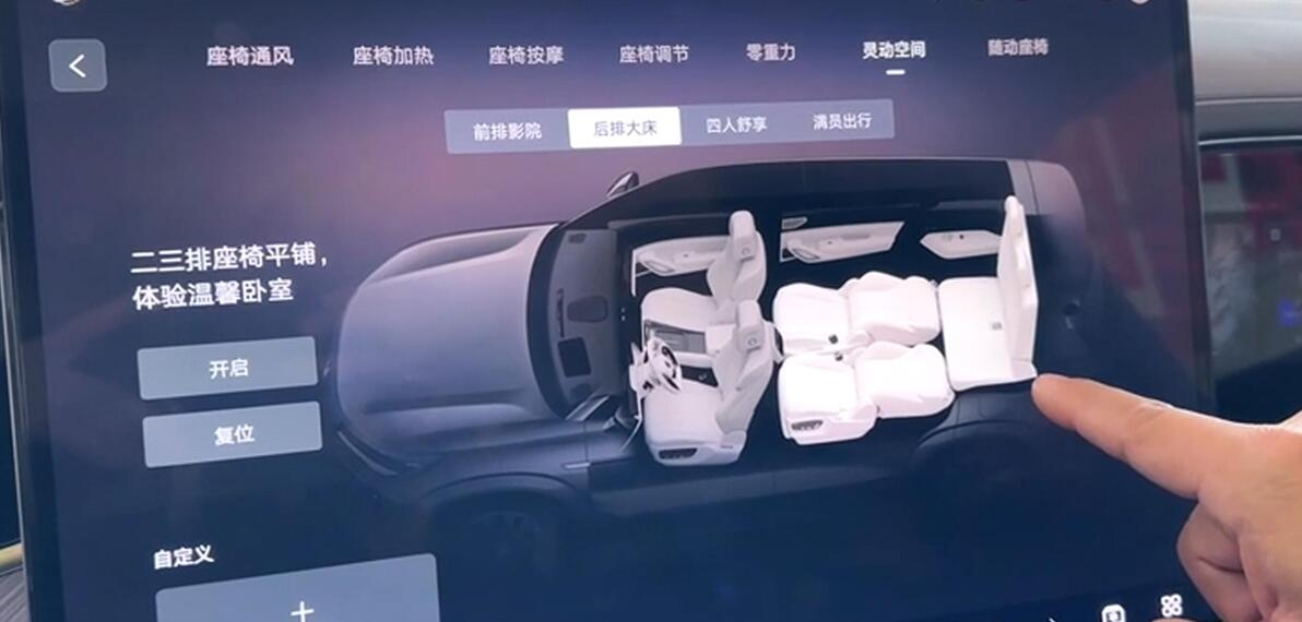 理想L9和问界M9要小心了，腾势N9上市了，售价38.98万元起 - 哔哩哔哩