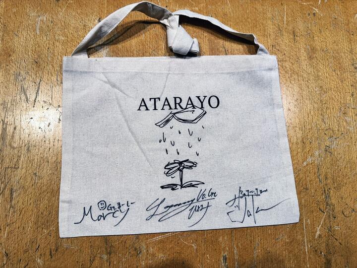 atarayo_official的动态 - 哔哩哔哩