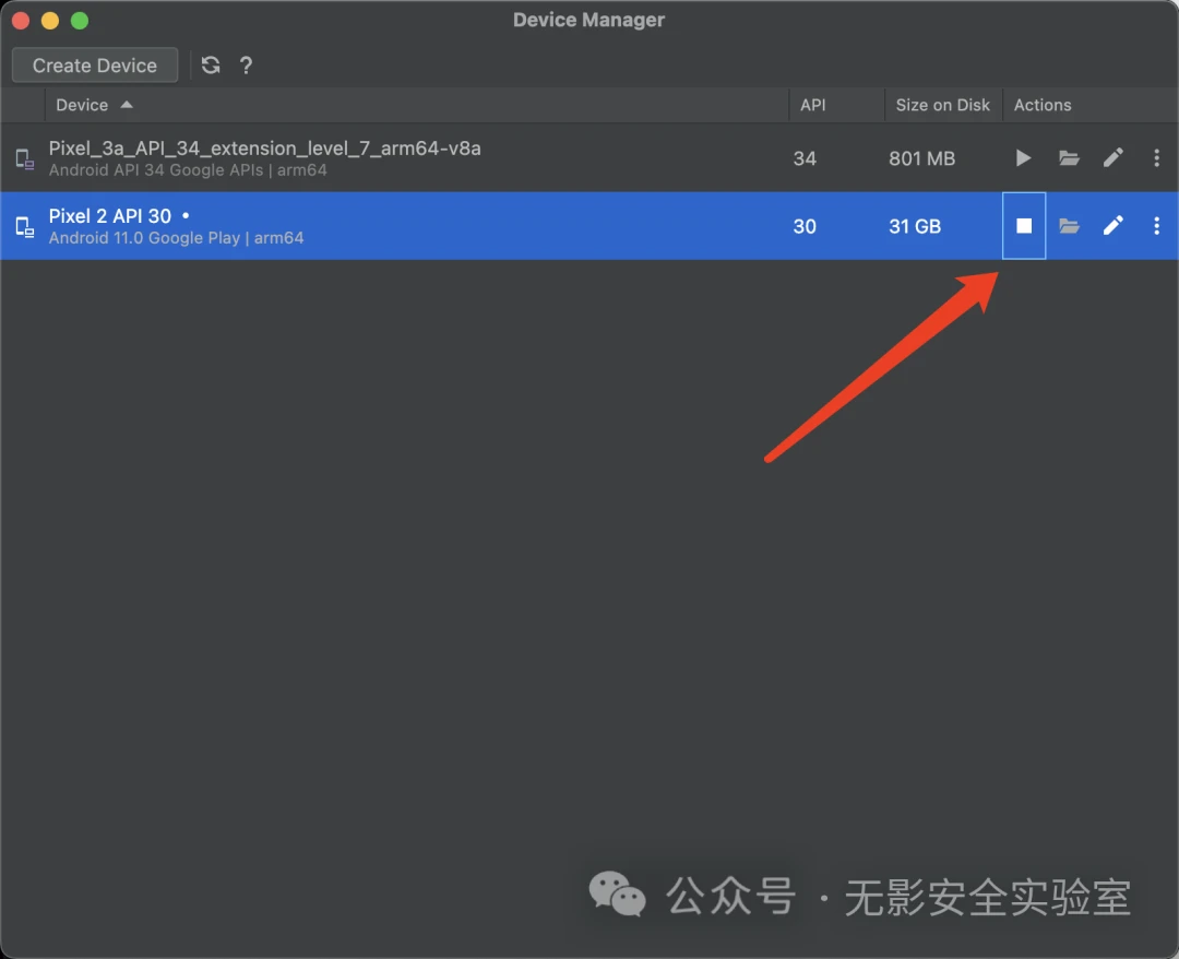 Mac电脑如何利用burp抓包安卓app-（Android Studio） - 哔哩哔哩