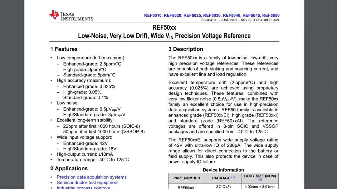 电源参考源：REF5025AIDR - 哔哩哔哩