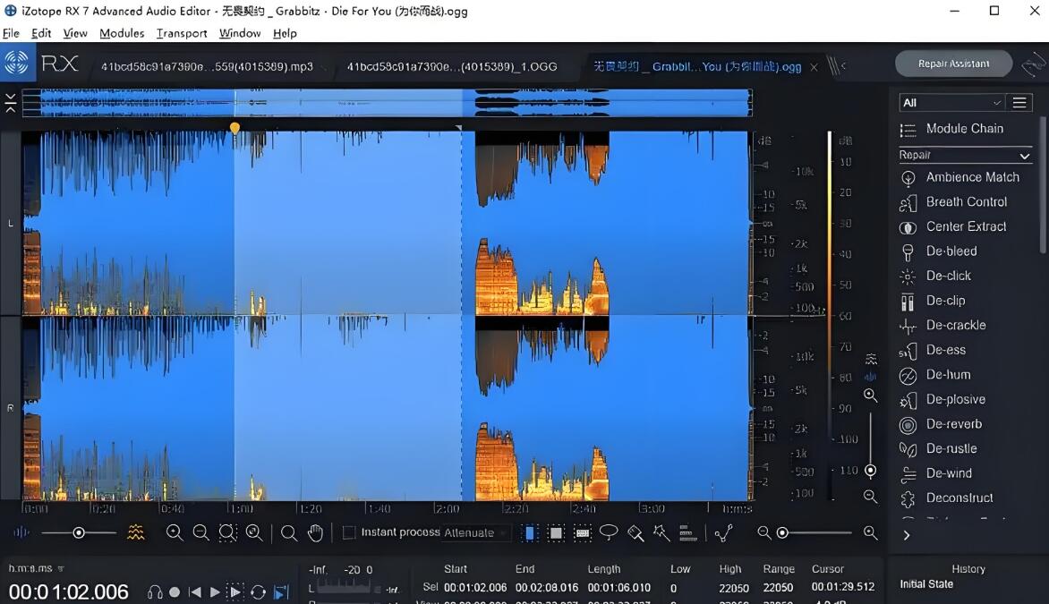 音频时长编辑工具评测：巨推管家、Cool Edit Pro、GoldWave对比 - 哔哩哔哩