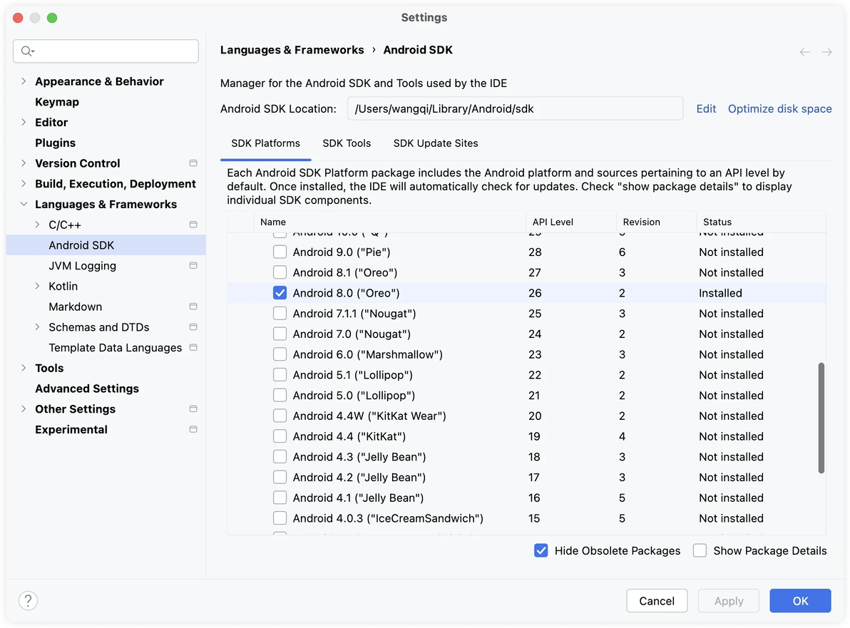 鸿蒙应用开发之ArkUI-X跨平台开发之环境搭建 - 哔哩哔哩