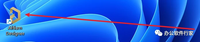 Altium Designer 24(AD24)安装包下载及安装教程 - 哔哩哔哩