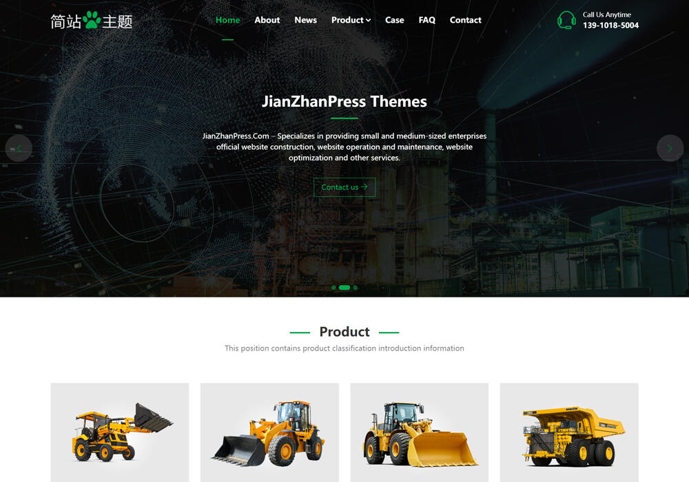 优秀wordpress外贸主题推荐 - 哔哩哔哩