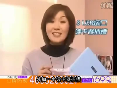 【图吧杂谈】领先版本15年的AIPC广告究竟有什么问题？有哪些虚假宣传？ - 哔哩哔哩