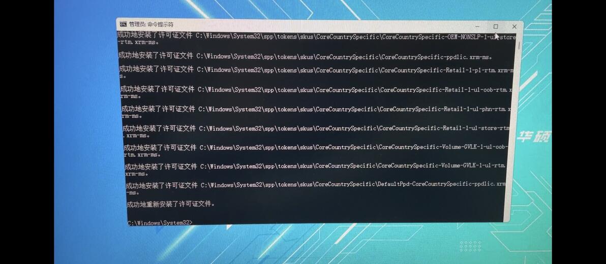 使用OSSQ版本转换后Win+X和右键开始菜单失效解决方法 - 哔哩哔哩
