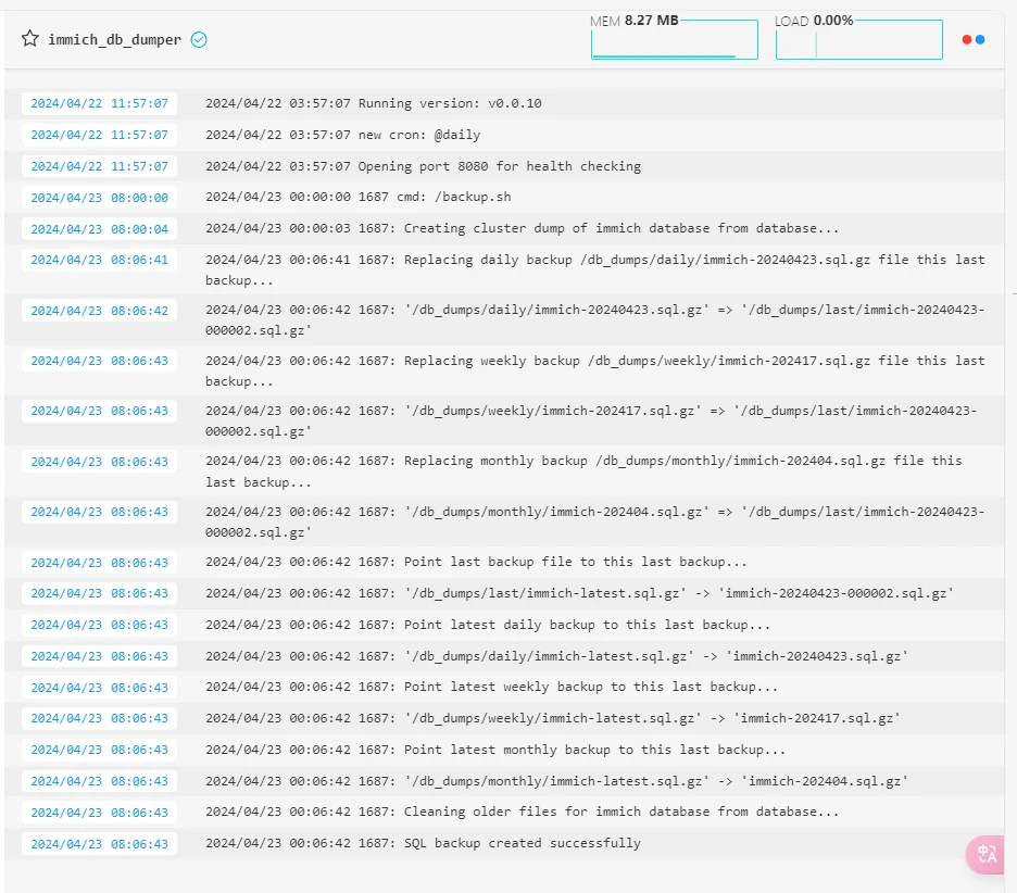 支持CLIP大模型的AI相册immich自动备份数据库教程（源自官方教程） - 哔哩哔哩