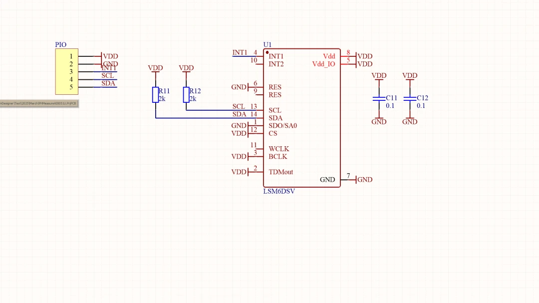 测试LSM6DSV - 哔哩哔哩