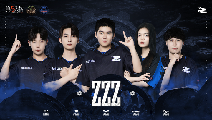 第五人格赛事的动态 - 哔哩哔哩