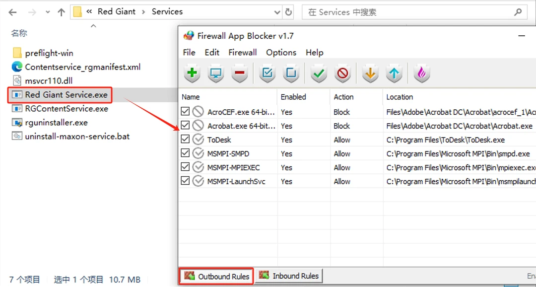 Cinema 4D 2024 安装教程、附安装包下载 - 哔哩哔哩