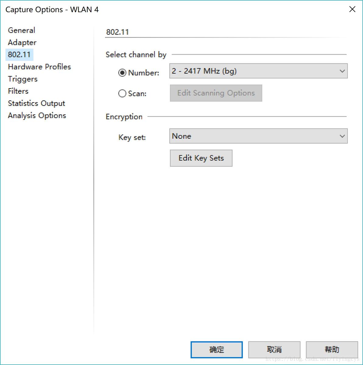 Windows使用Omnipeek抓取无线报文教程 - 哔哩哔哩