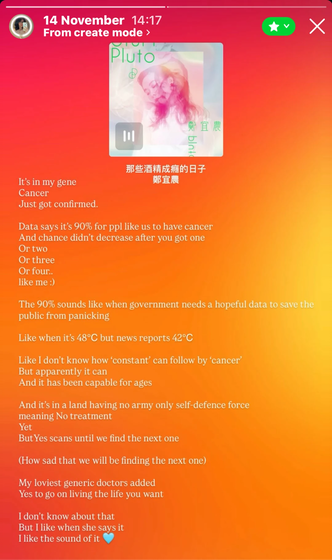 Starry_Stella的动态 - 哔哩哔哩