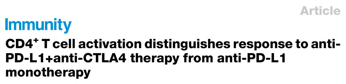 Immunity(IF=32.4) | 细胞“侦探团”出击：单细胞和空间组学告诉你联合免疫为何更强 - 哔哩哔哩