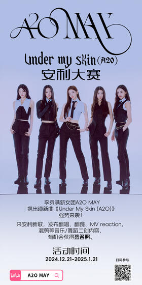 A2O_Channel的动态 - 哔哩哔哩