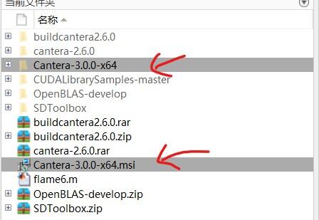 cantera和sdtoolbox在Matlab中的安装教程 - 哔哩哔哩