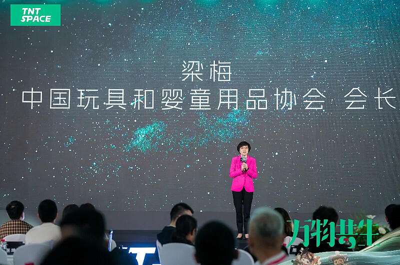 一年卖出2000万只盲盒，TNTSPACE要与IP产业“万物共生” - 哔哩哔哩