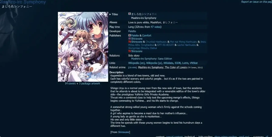 gal解包（GARbro-Mod） - 哔哩哔哩