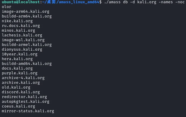 amass：深入攻击面映射和资产发现工具！全参数详细教程！Kali Linux教程！ - 哔哩哔哩